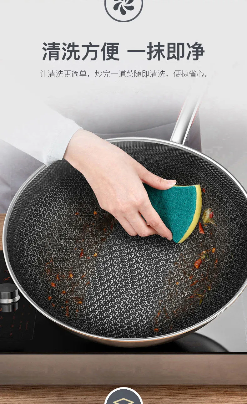 32cm Stainless Steel KOBACH Wok with Honeycomb Nonstick Bottom ...