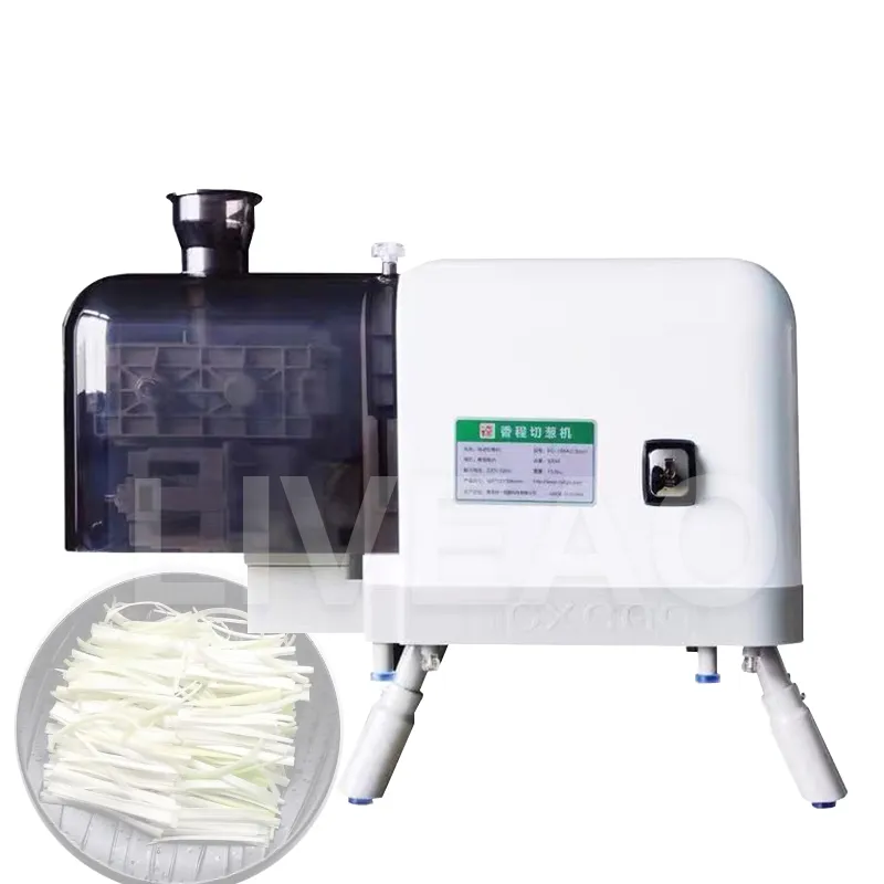 Commercial Kitchen Restaurant Onion Shredding Machine For Celery ...