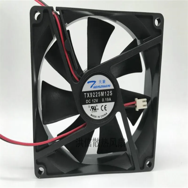 Premium 92mm 12V Cooling Fan: Efficient 12 Volt Fan for Optimal Cooling ...