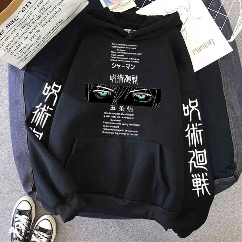 Anime Jujutsu Kaisen Gojo Satoru Comics Eyes Hoodie Men Fashion Hip Hop ...