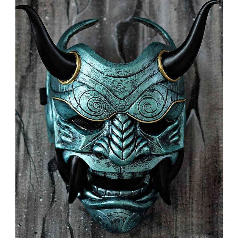 Japanese Style Scary Demon Samurai Mask Red Mask Latex Grimace Fangs ...