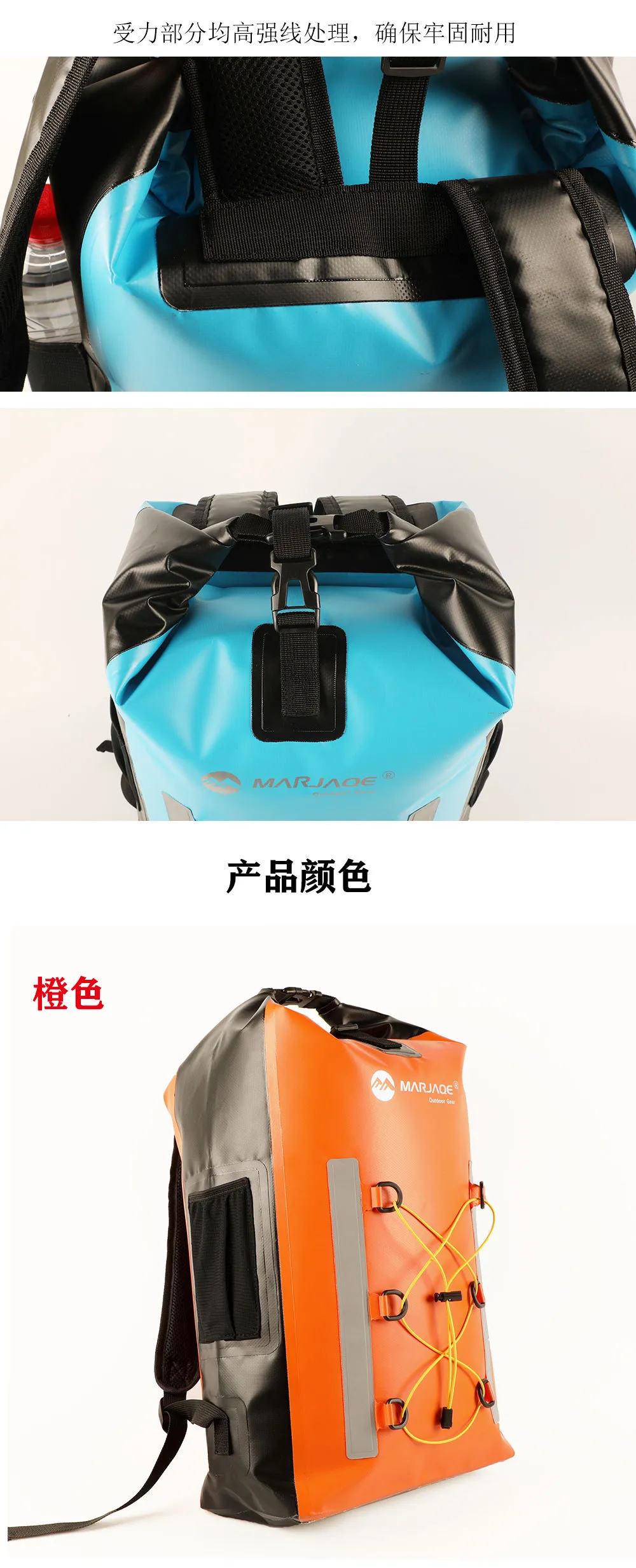 Reflective Waterproof Outdoor Hydration Backpack For Dry And Wet ...