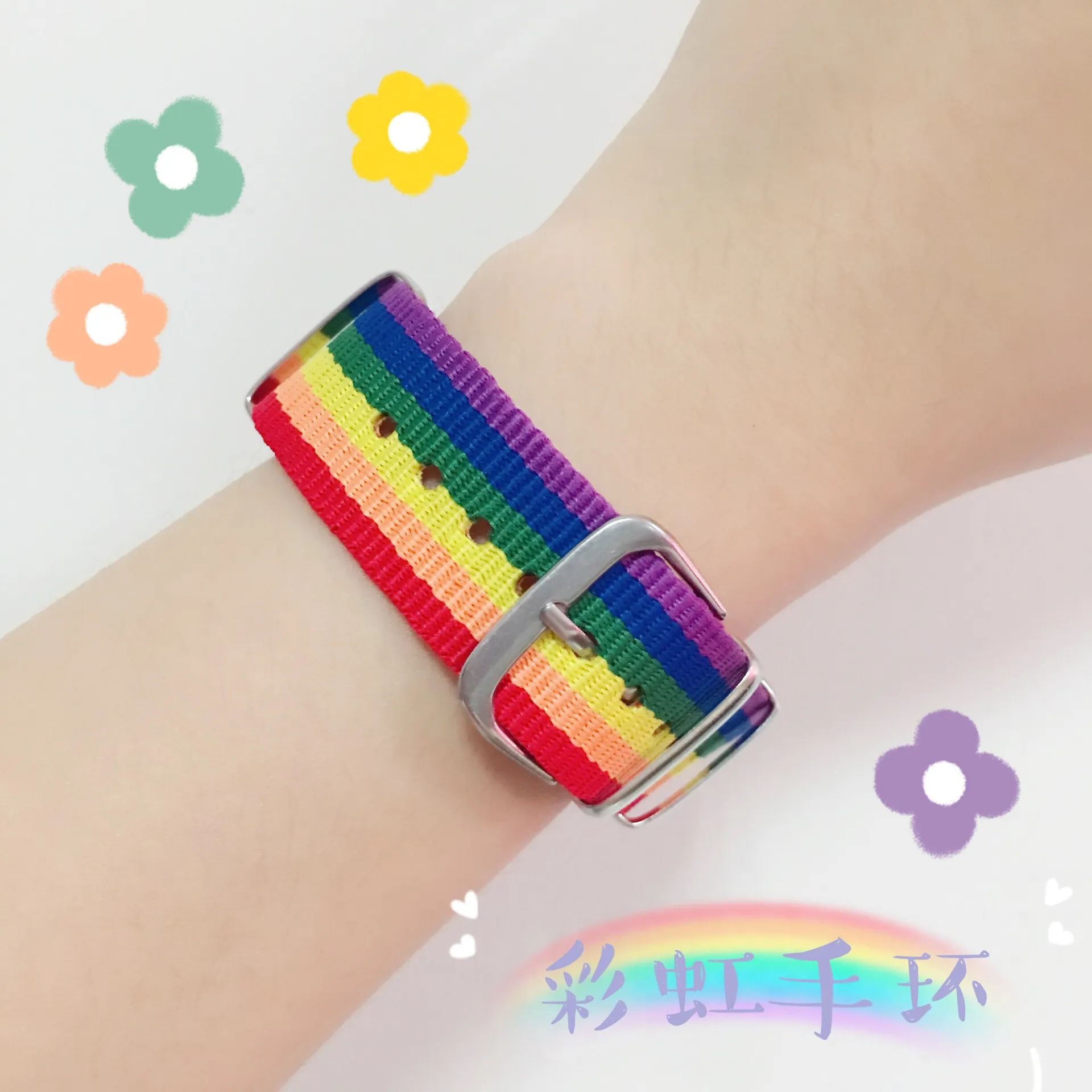 Beaded Rainbow Bracelet: Colorful Heart Charm Fashion Bracelet With ...
