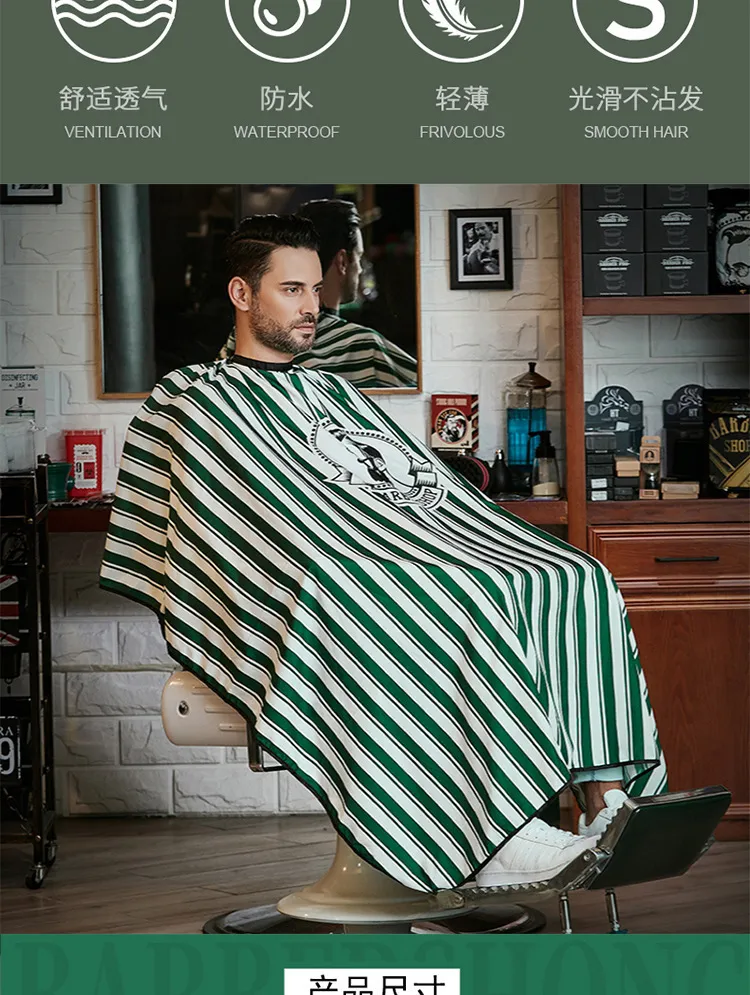 Antistatic Hair Salon Barber Cutting Dye Apron With Styling Cloth And ...