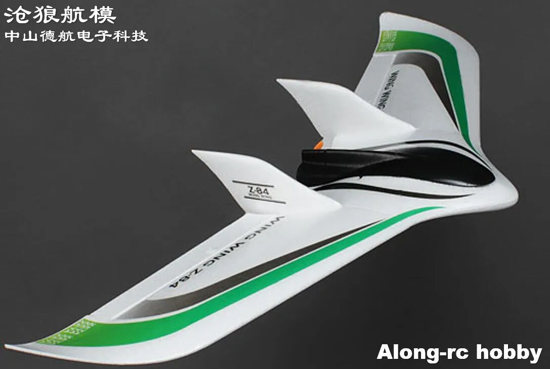 EPO RC Airplane Z 84 Flywing 845mm Wingspan PNP Set Green Brushless ...