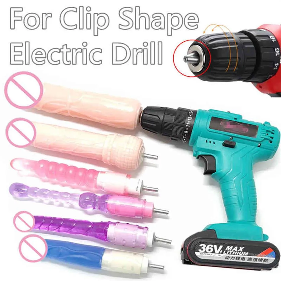 Sex Machine Gun Dildo Penis Vibrator Electric Drill Screwdriver Power