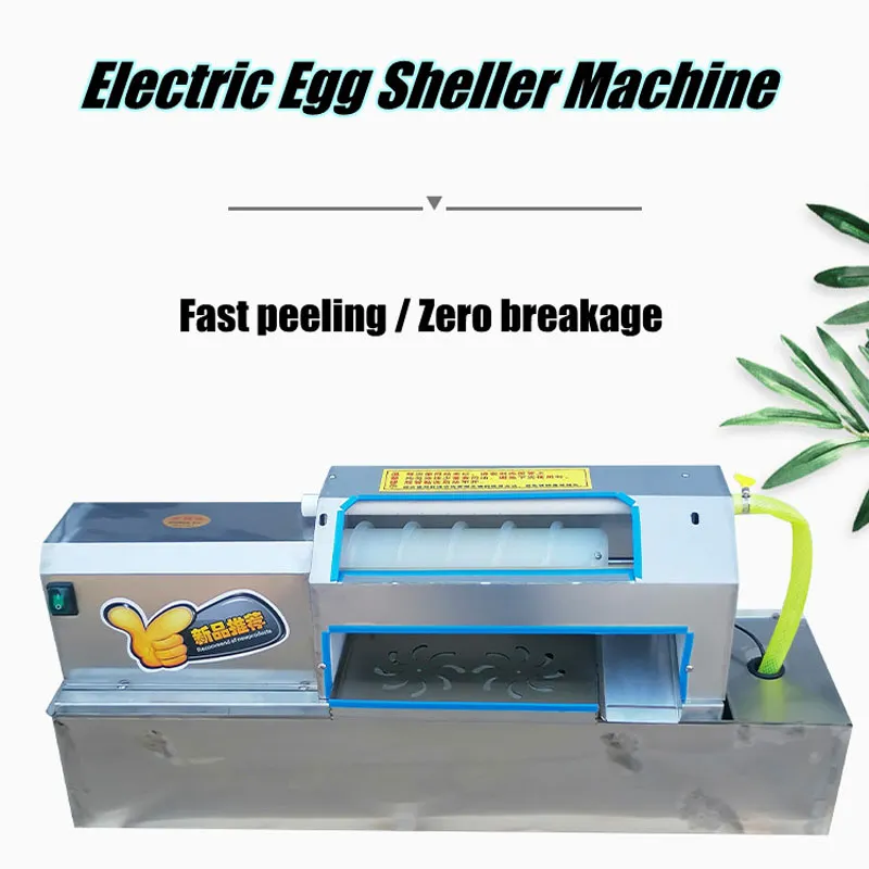 Small egg shelling machine 60W electric semi-automatic egg peeler 110V ...