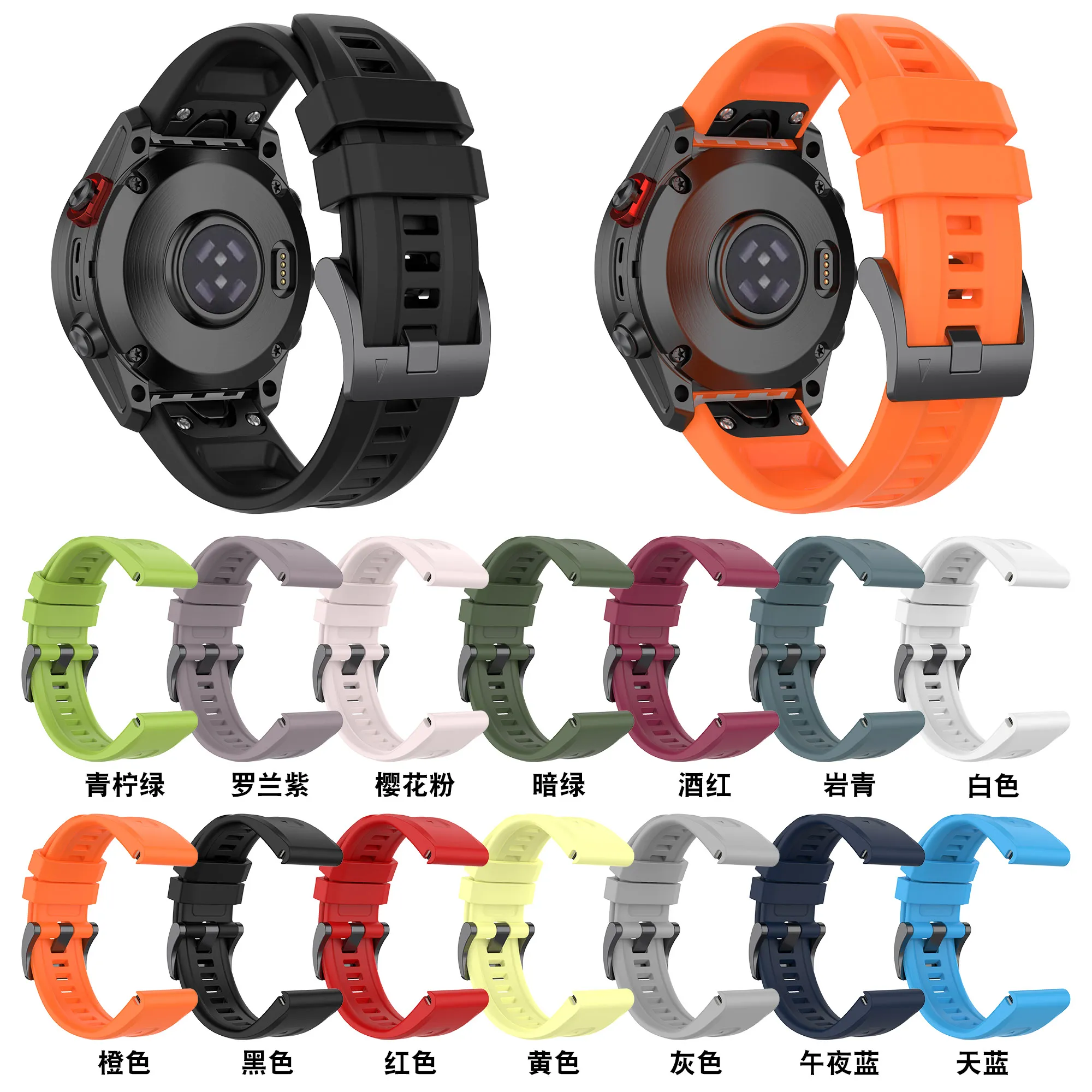 DHgate.com:Garmin Fenix 7, 6, 5, PLUS, TACTIX 7, DELTA, instinct 2 ...