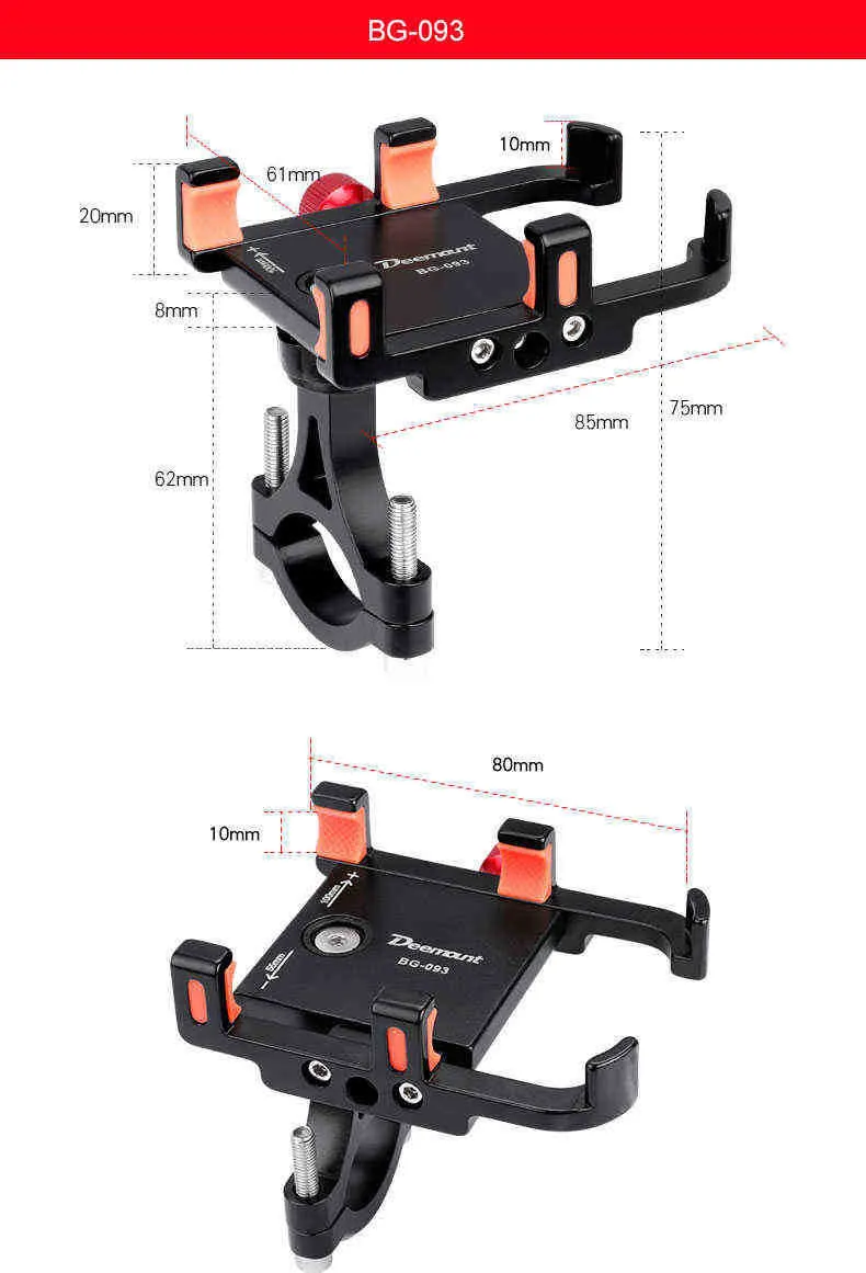 360D Rotation Alloy Phone Mount Bicycle Handlebar Rack 4/6 Claws Width ...