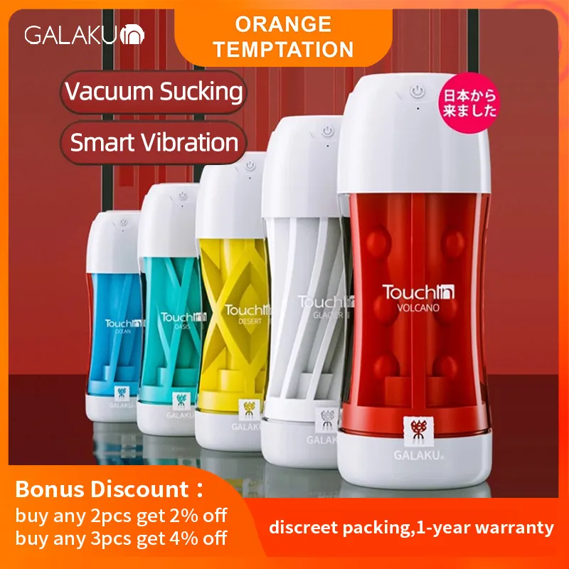 Galaku Touch In Masturbators Sexy Toys For Men Real Pussy Ass Vagina Vibrator Penis Stimulator ...