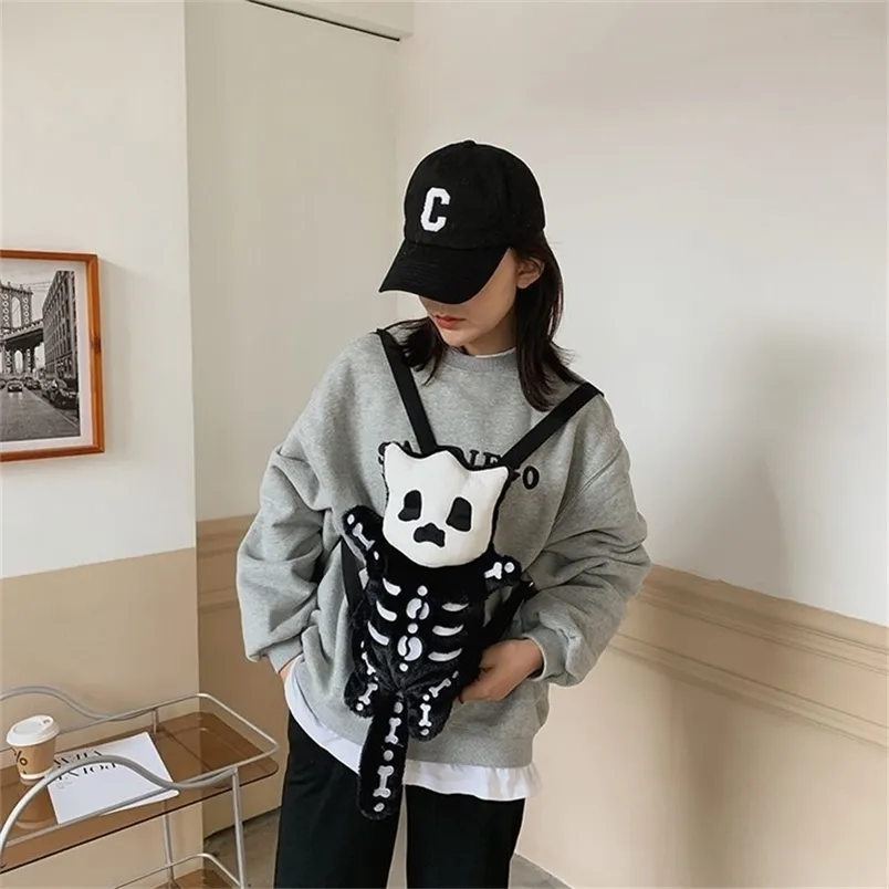 Skull Plush Backpack Gothic Furry Skeleton Water Bottle Bag For Women ...