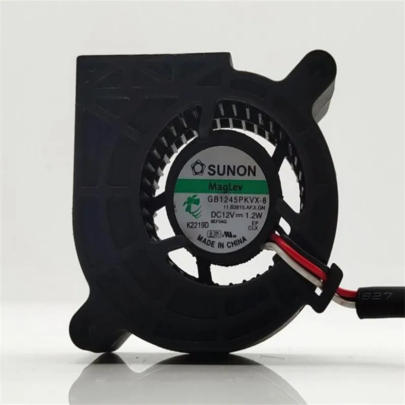 Fan Motors: 12V Three-Wire Magnetic Suspension Fan for Projector ...