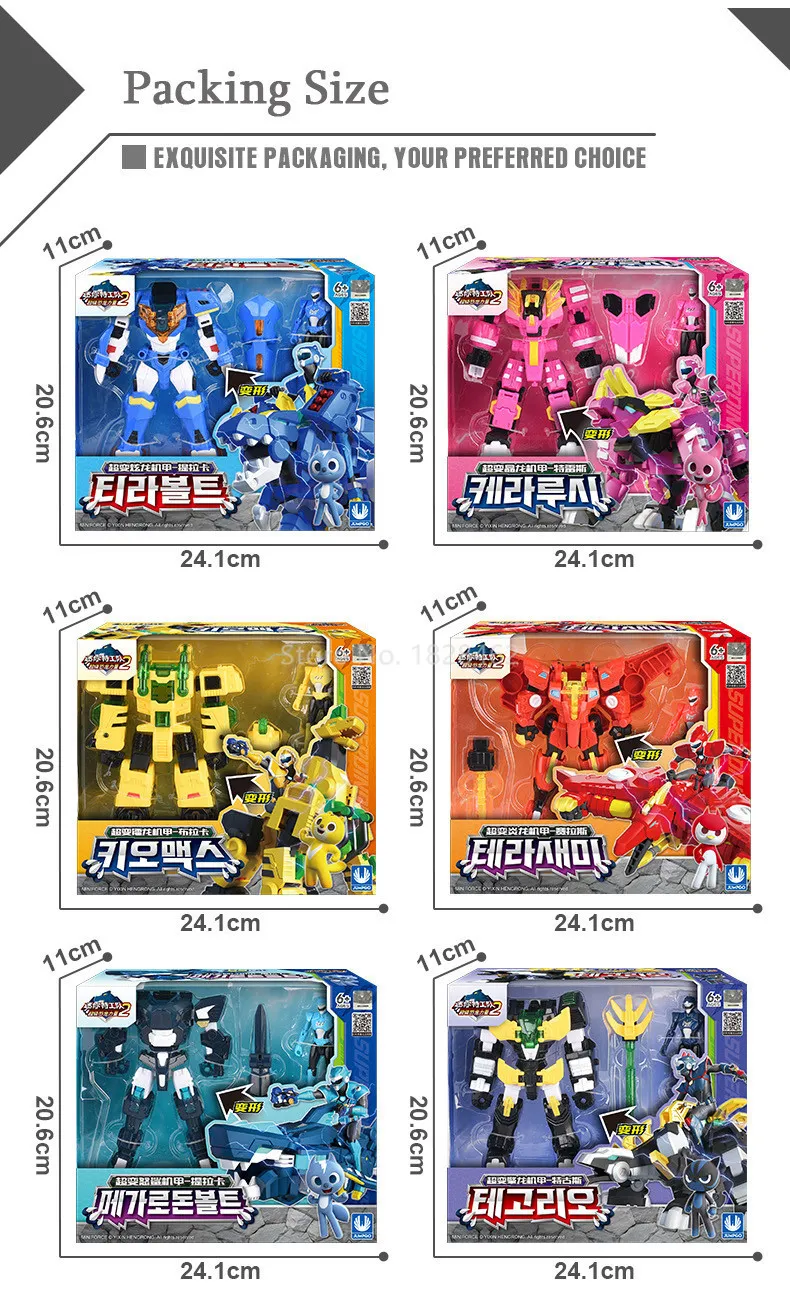 Mini Force 2 Super Dino Power Transformation Robot Toys Action Figures ...