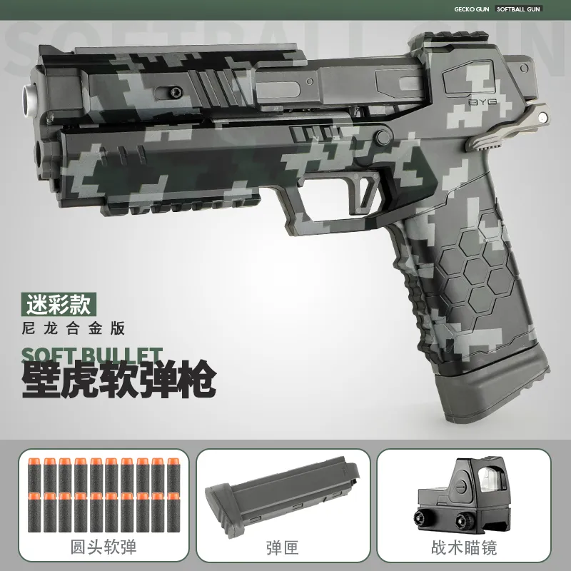 DHgate.com:Gecko Toy Gun Loading Firing Model Pistol Blaster Airsoft ...