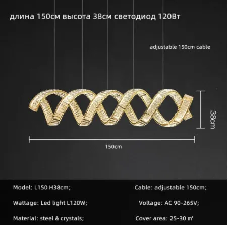 Luxury Wave Steel Crystal LED Gold Linear Chandelier Pendant Light For ...
