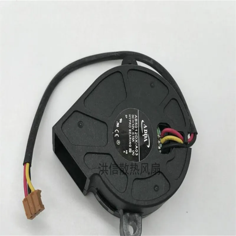DC 12V High-Speed 5015 Blower Fan - Compact Cooling Solution, 3-Wire ...