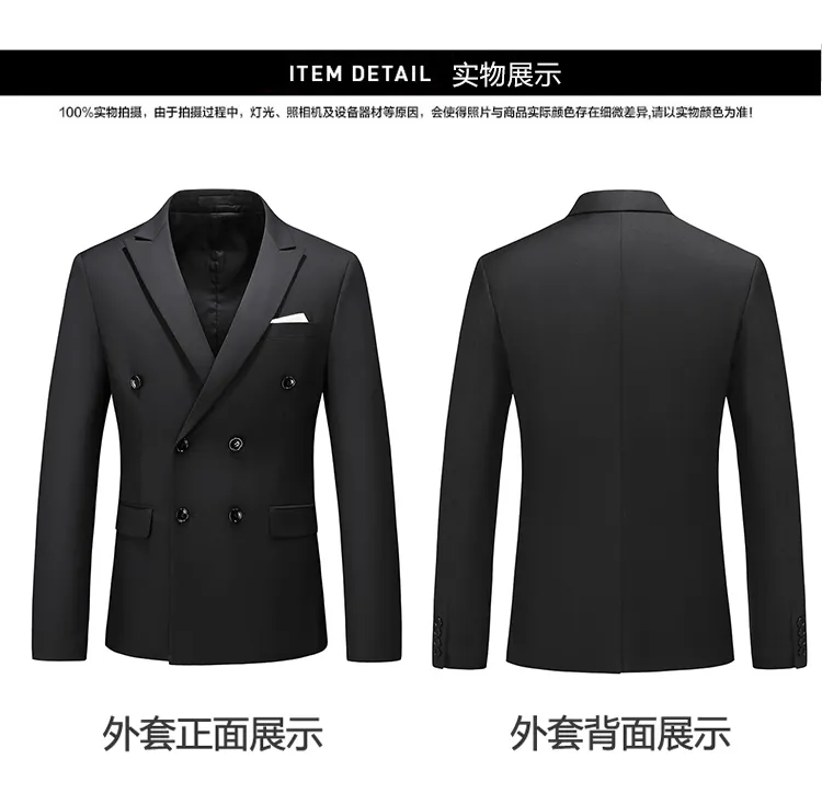 Mens Business Double Breasted Suit Coat Set Slim Fit Solid Mens Business Double Breasted Suit Coat Set Slim Fit Solid