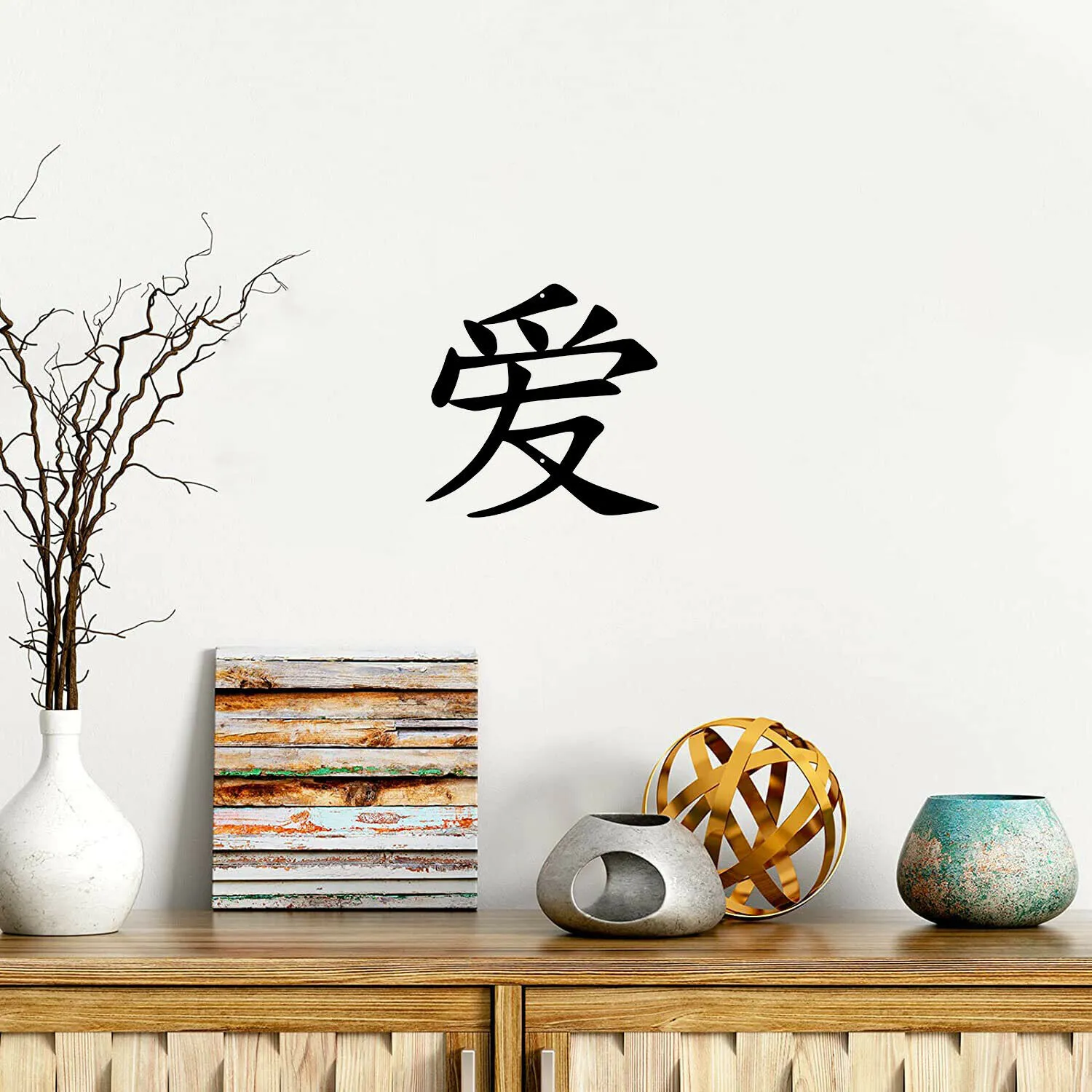 Love Kanji Character Metal Artwork Wall Sign Art | Japanese Home Accent ...