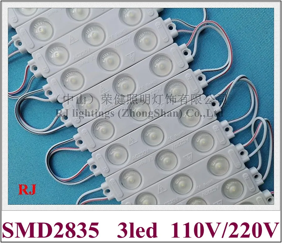 2W LED Sign Module - 110V/220V Input, Super Bright 250lm SMD 2835 LEDs ...