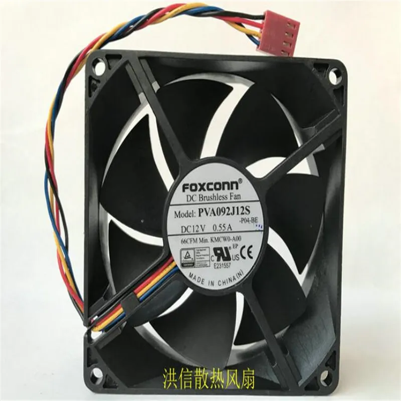 DHgate.com:90mm PWM Fan - 9032 Cooling Fan, DC 12V 0.55A, 4-Pin Speed ...