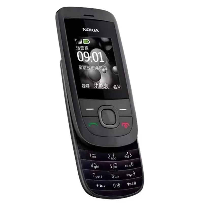 Nokia Slide Phones 2010