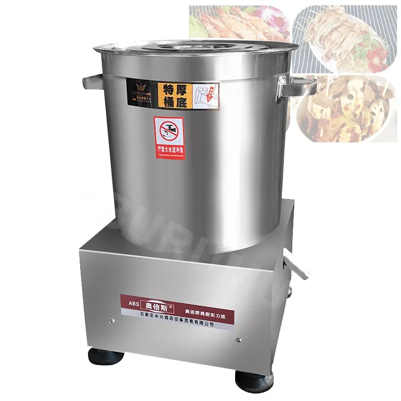 Electric Vegetable Spinner & Commercial Dehydrator - High-Capacity ...
