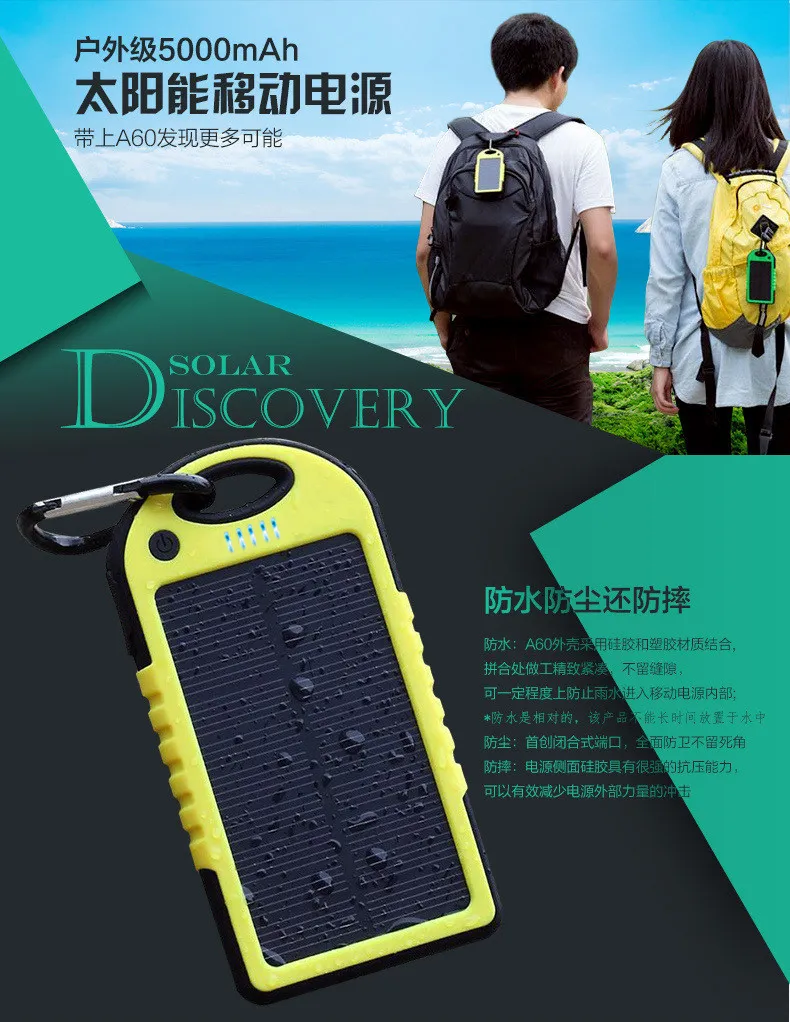 Power Bank Universal 5000mAh Solar Charger Waterproof... From ...