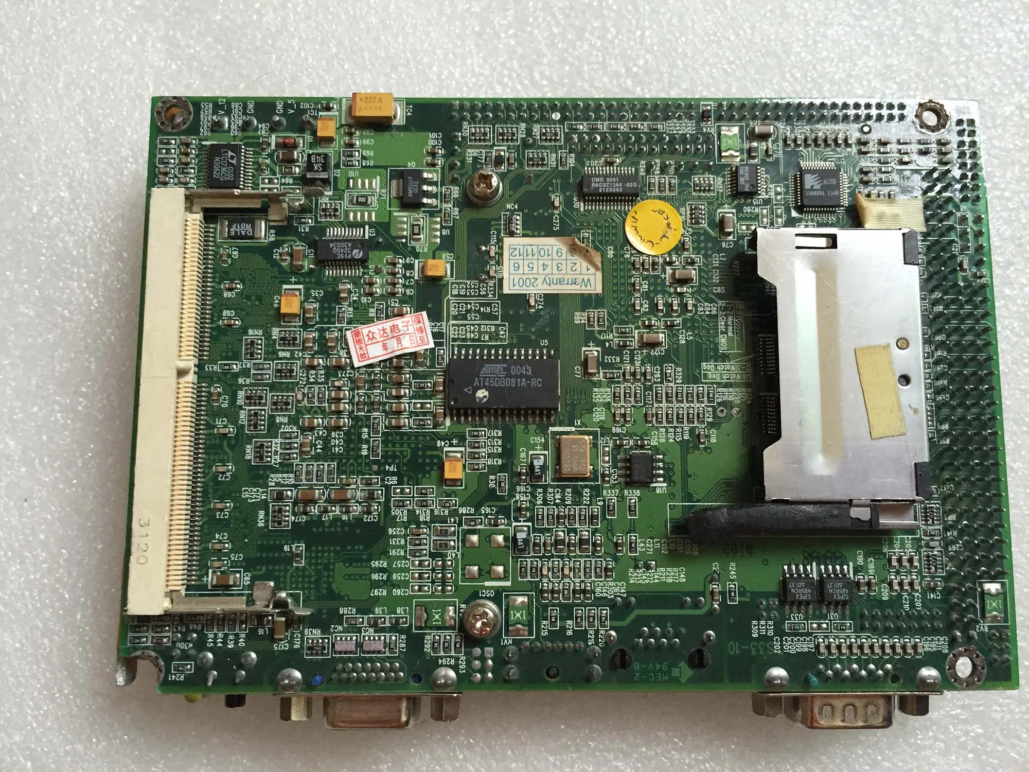 WAFER 6820 V1.0 Industrial Motherboard WAFER 6820 ICP Card 100% Tested ...