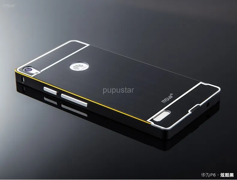 Huawei Ascend P6 Case