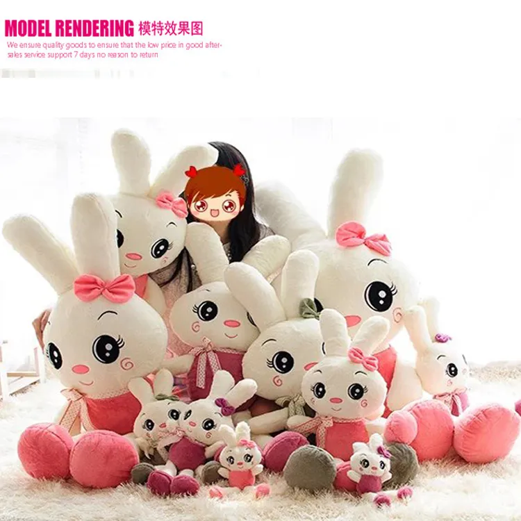Big Eyes Rabbits Plush Toys Kids Girls Boys Lovely Stuffed Animals ...