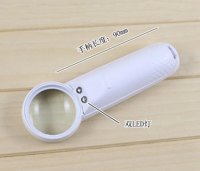 DHgate.com:15X Hand-hold Magnifier Double LED Light Microscope ...