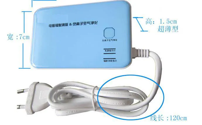 2024 Upgraded Computer Radiation Shield - Premium Anti-Radiation ...