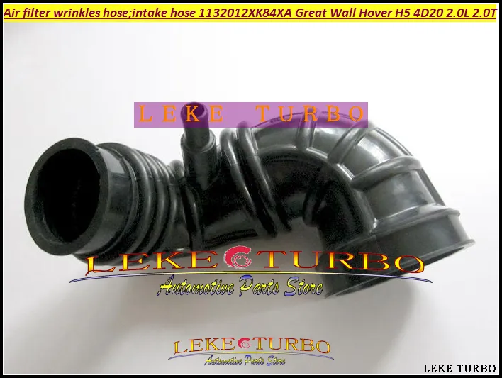 Turbocharger Air Filter Wrinkles Hose 1132012XK84XA 1132012 K84 For ...