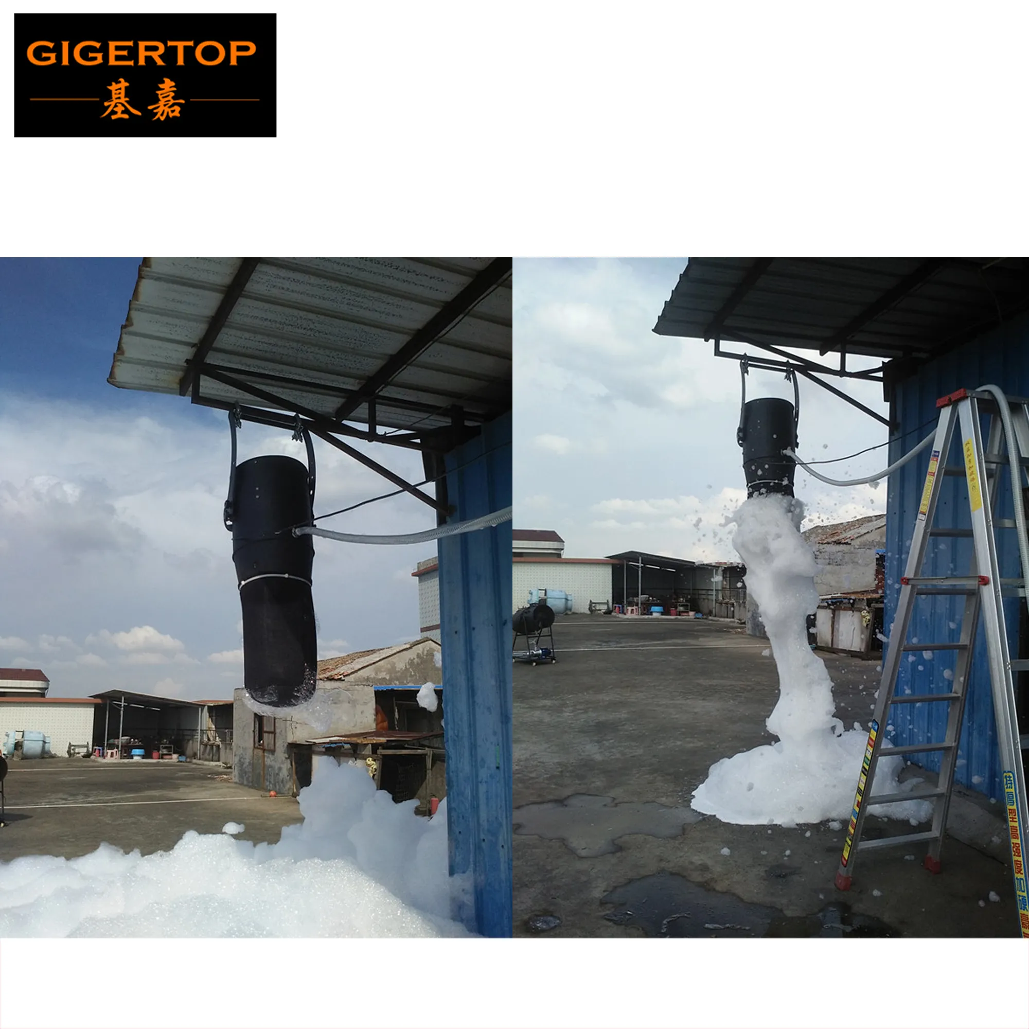 1200W Hanging Foam Machine Manual Control Huge Volum Foam Machine In ...