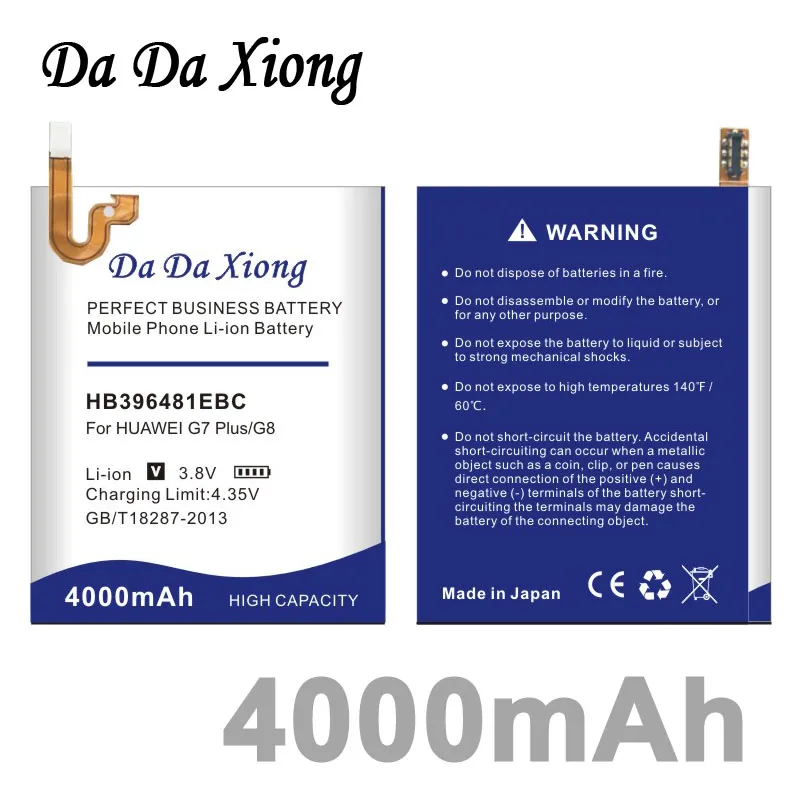 Da Da Xiong 4000mAh Replacement Battery Compatible with Huawei Honor 5X ...