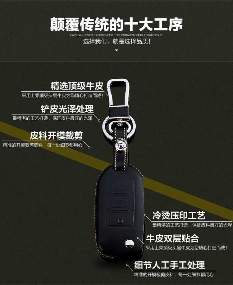 Premium Leather Key Bca Case Cover With 4 Buttons For Buick Old Regal ...