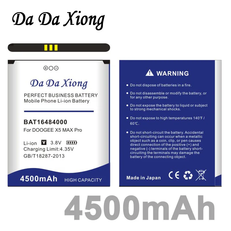 DHgate.com:DOOGEE X5 MAX Pro Battery, 4500mAh BAT16484000 Replacement ...