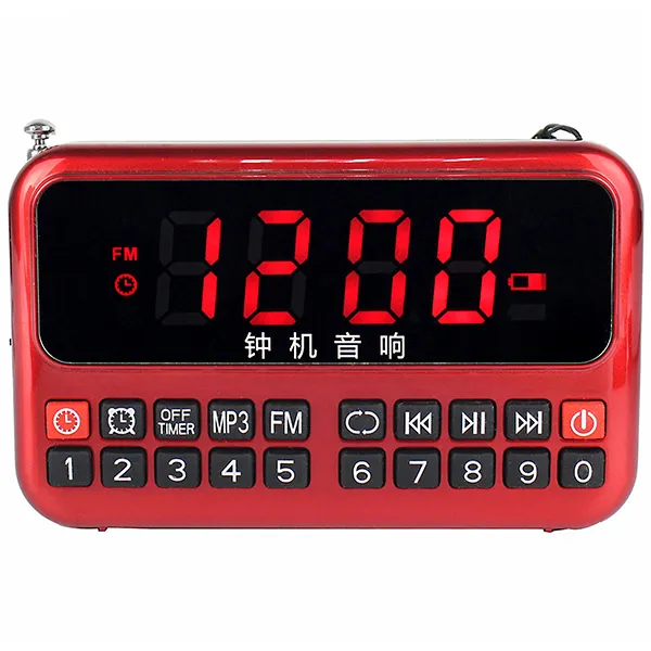 Radio FM Digital USB Reproductor De MP3 Reloj Despertador Altavoz Con ...