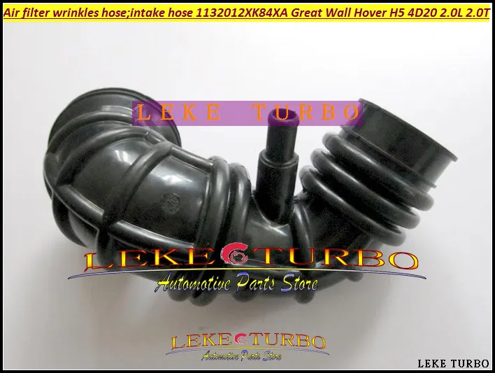 Turbocharger Air Filter Wrinkles Hose 1132012XK84XA 1132012 K84 For ...