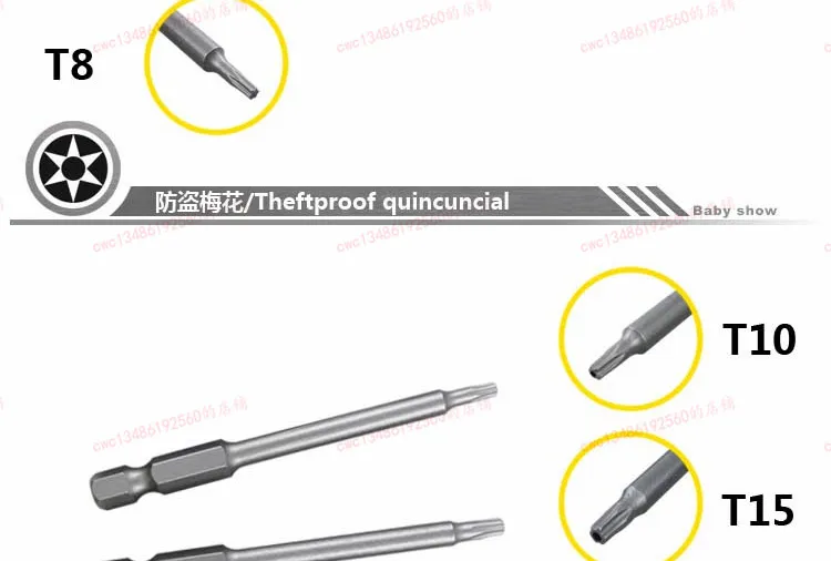 Star Shaped Flowers Batch Mouth Phillips Screwdriver Head Angle Set ...