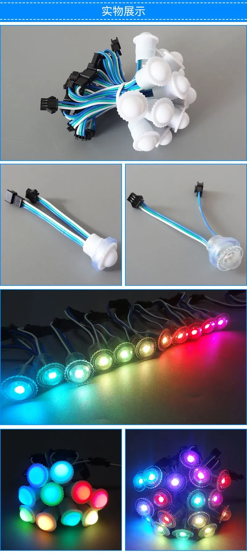5050 RGB Patch Point Source LED Full Color Point Light Source ...