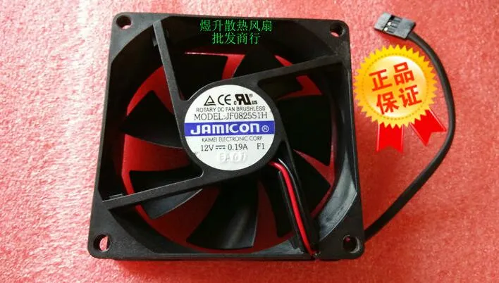 Premium 80mm 12V Cooling Fan: High-Performance Chassis/Power Fan, Best ...