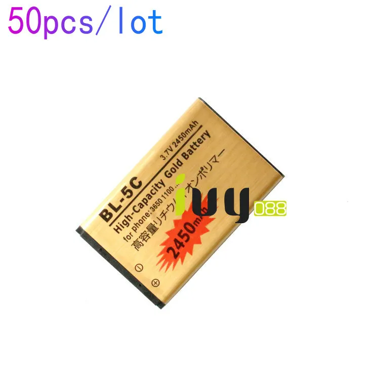 50 newest Teile Los 2450 MAh