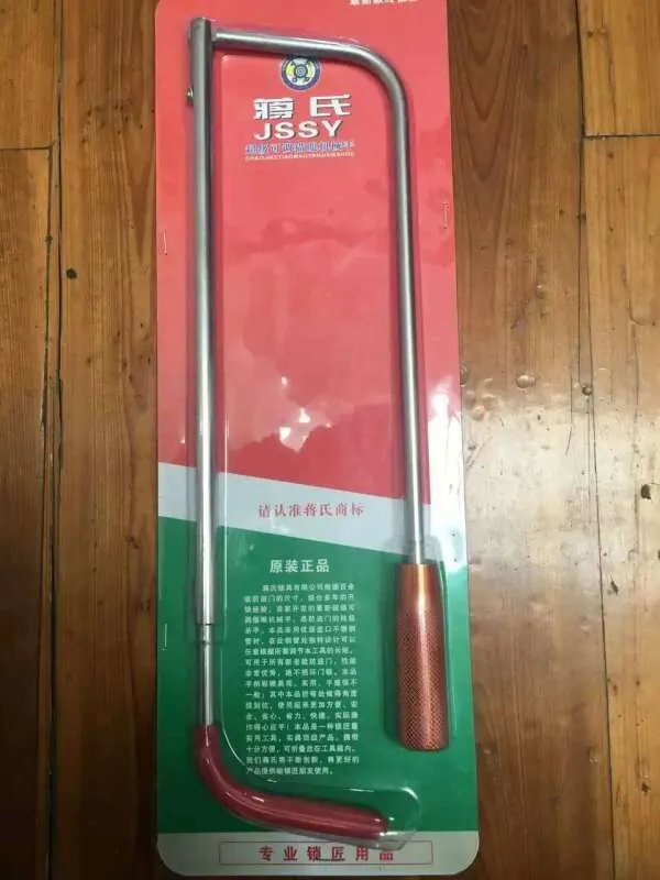 Jiangshi Peep Hole Open Manipulator Civil Locksmith Tool Cat Eye Lock ...