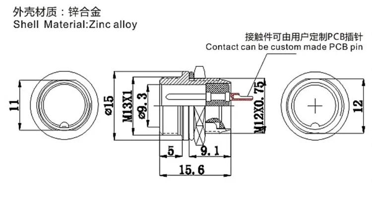 Wholesale /Kits 2 PIN 12mm GX12 2 Screw Aviation Connector Plug The ...