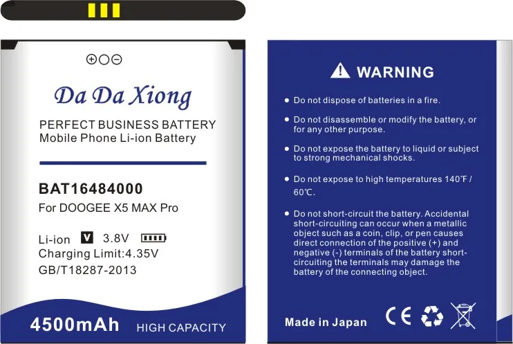 DHgate.com:DOOGEE X5 MAX Pro Battery, 4500mAh BAT16484000 Replacement ...