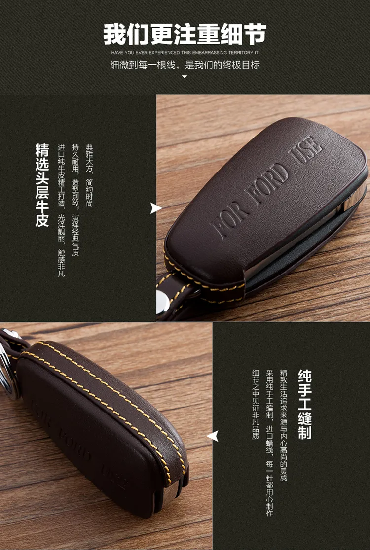 Premium Leather Key Bca Case Cover With 4 Buttons For Buick Old Regal ...