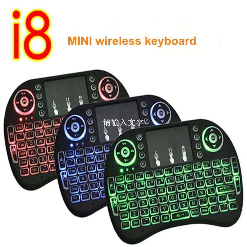 10 Pack Hot Backlit I8 Mini Wireless Wireless Keyboard With Touchpad ...