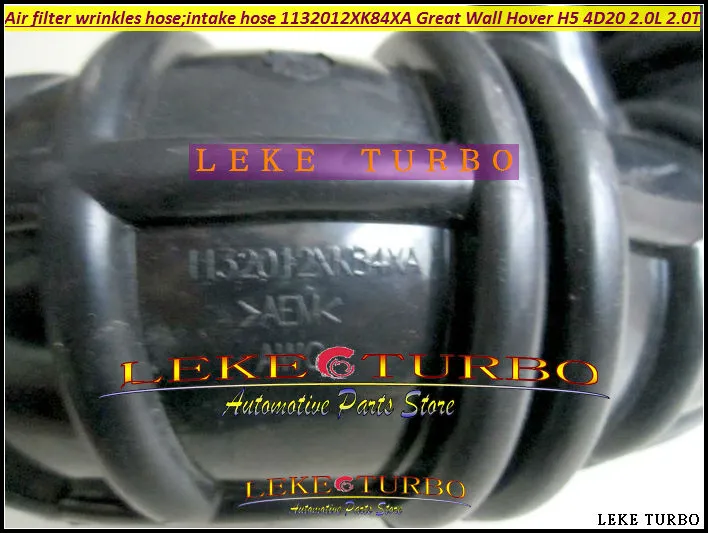 Turbocharger Air Filter Wrinkles Hose 1132012XK84XA 1132012 K84 For ...