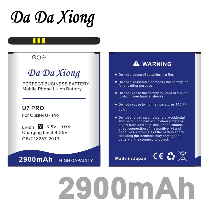 DHgate.com:2900mAh Extended Battery for Oukitel U7 Pro Smartphone, High ...